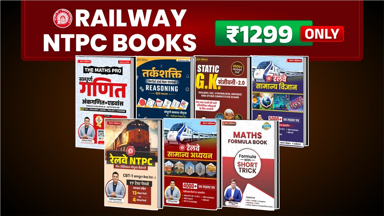 The Winners Institute