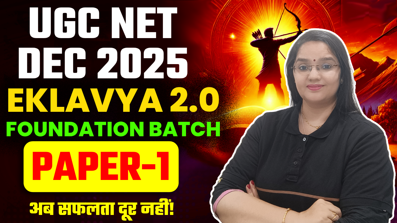 Rediscover Education