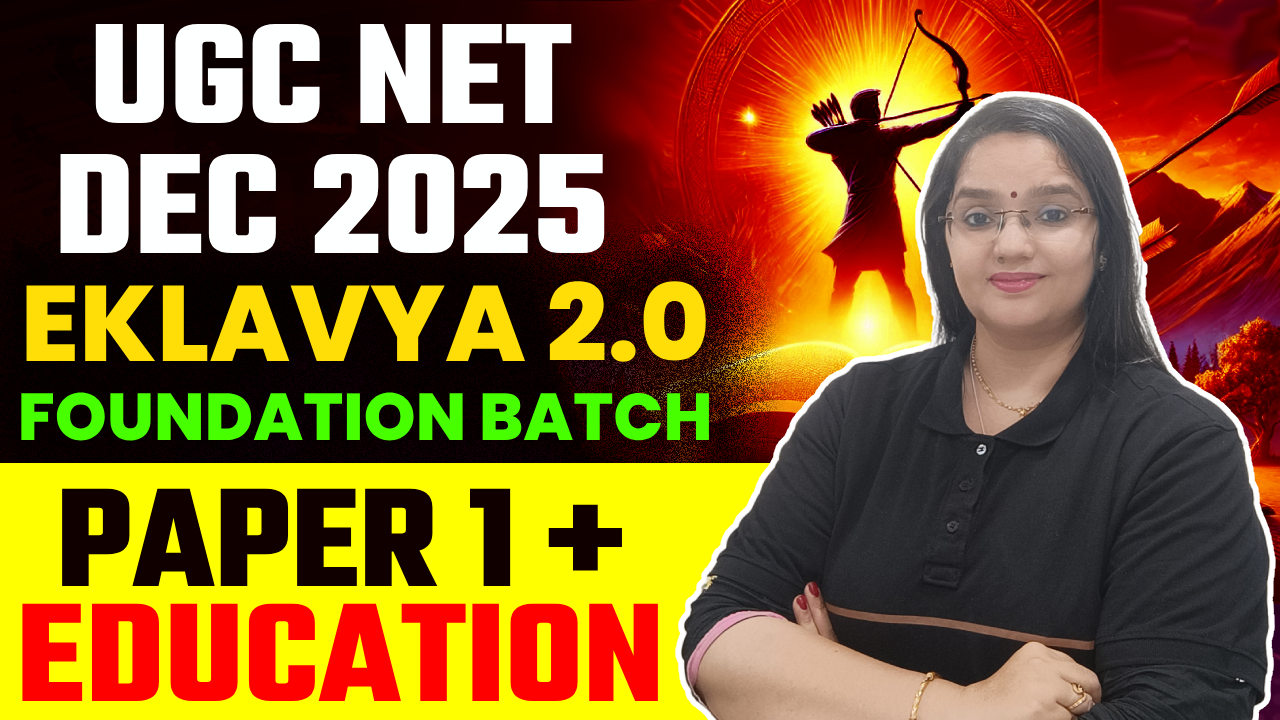 Rediscover Education