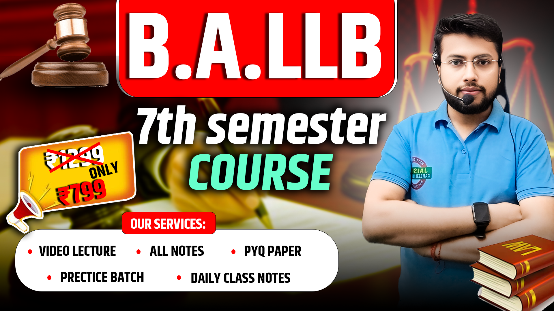 Jaiswal Career Institute