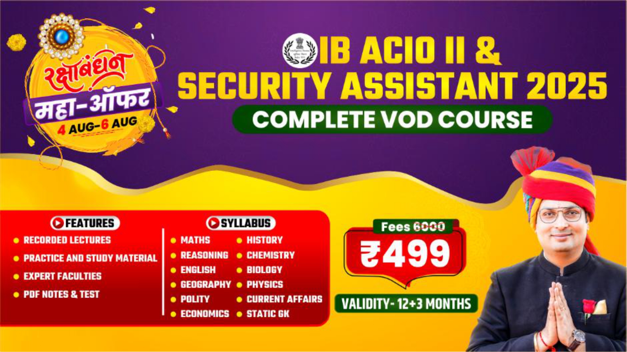 The Winners Institute