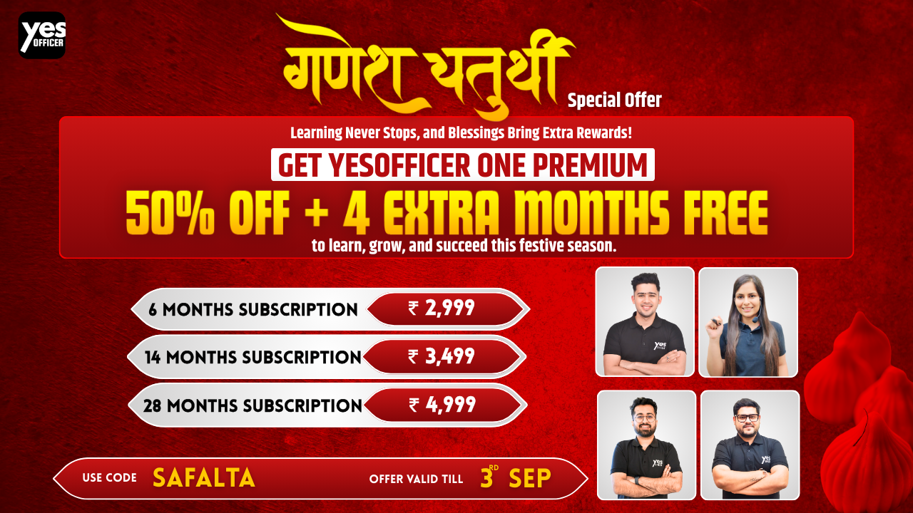 One Premium Subscription (All Teachers, All Subjects)