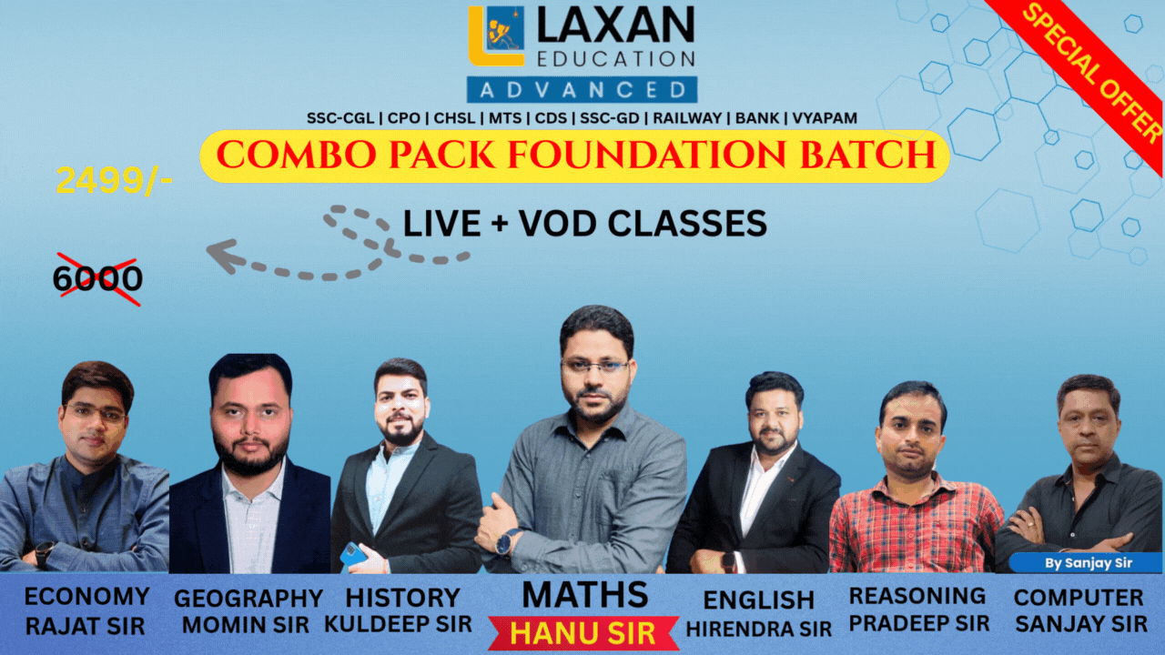 Laxan Education