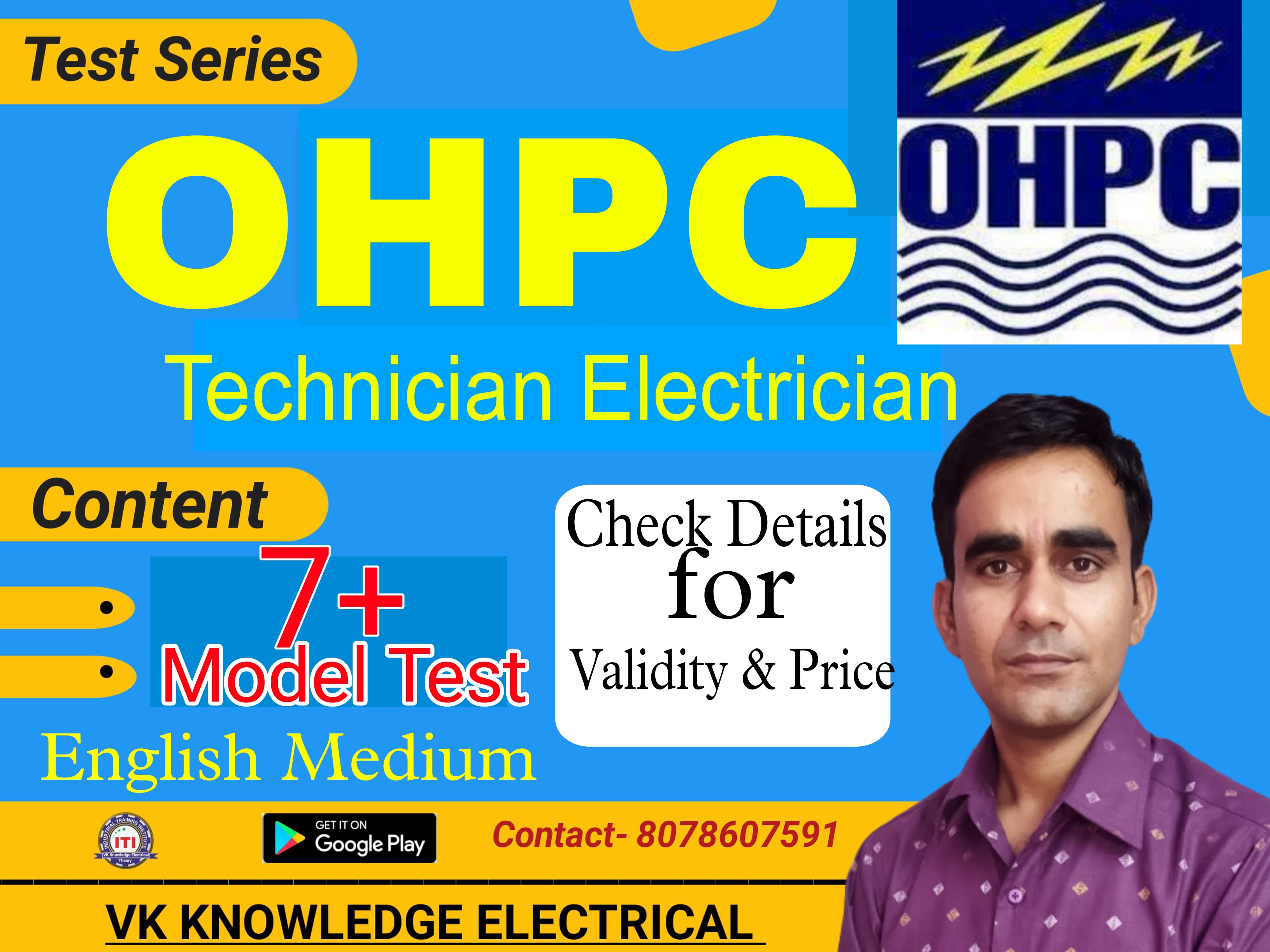 VK Knowledge Electrical