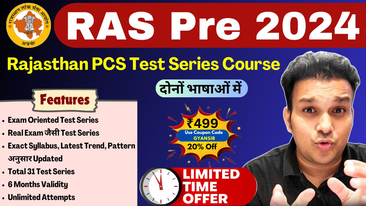 Study for Civil Services