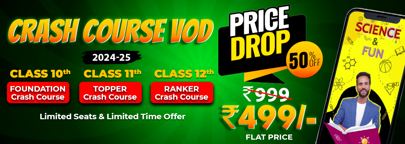 Science and Fun : Learn Practically